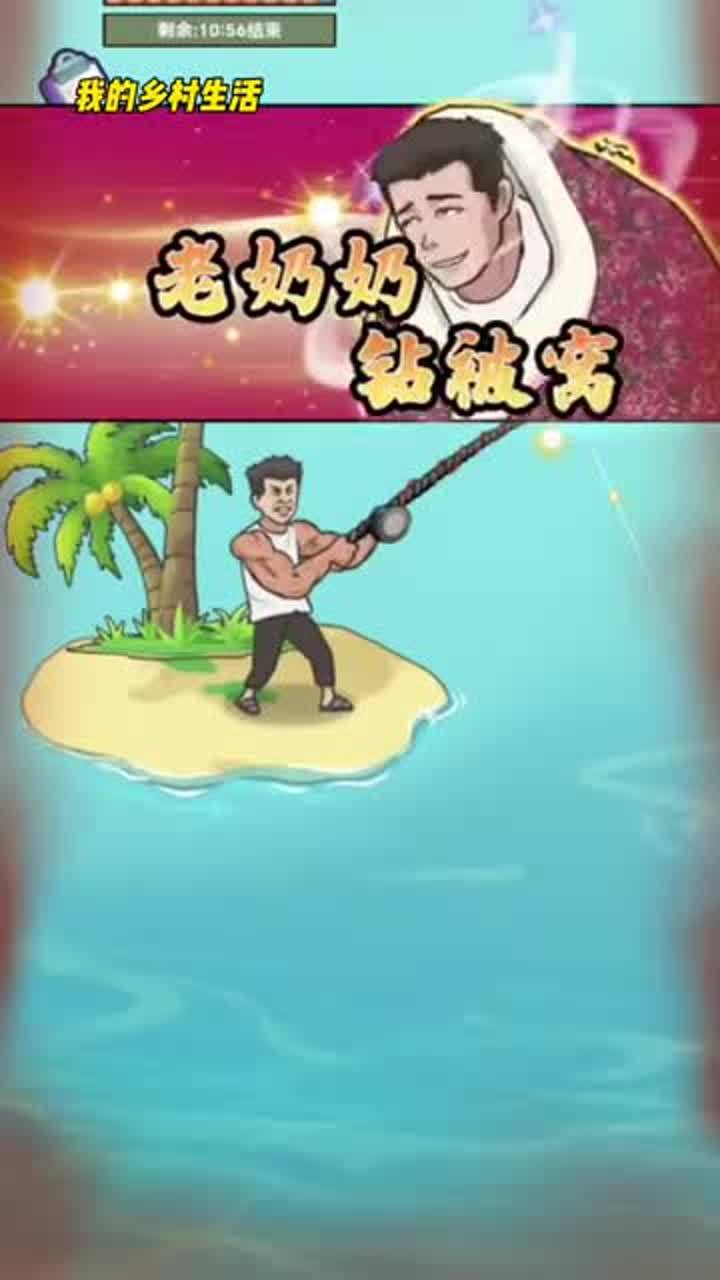 你知道一钓开天门的伤害有多高吗?
