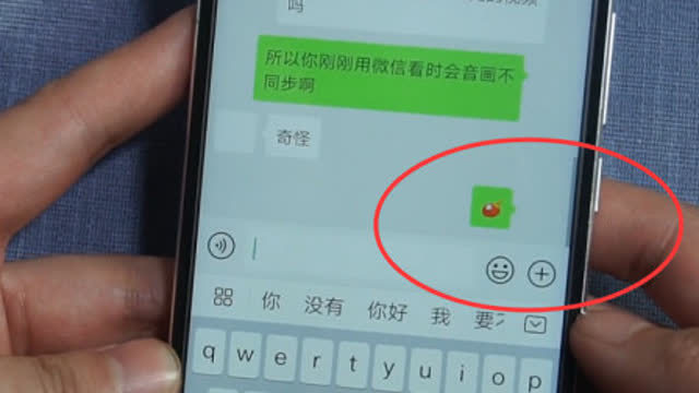 怎样让微信头像隐藏?不用另下软件,微信就可以设置,.