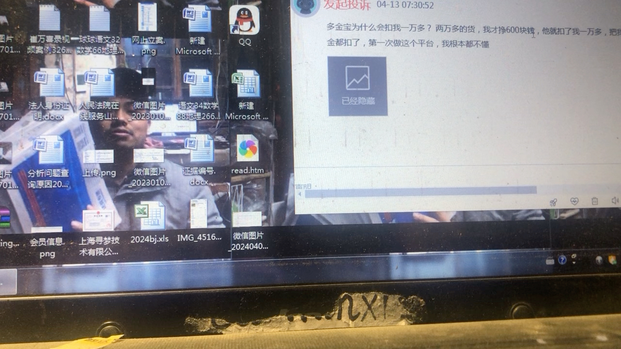投产比利润率怎么计算的
