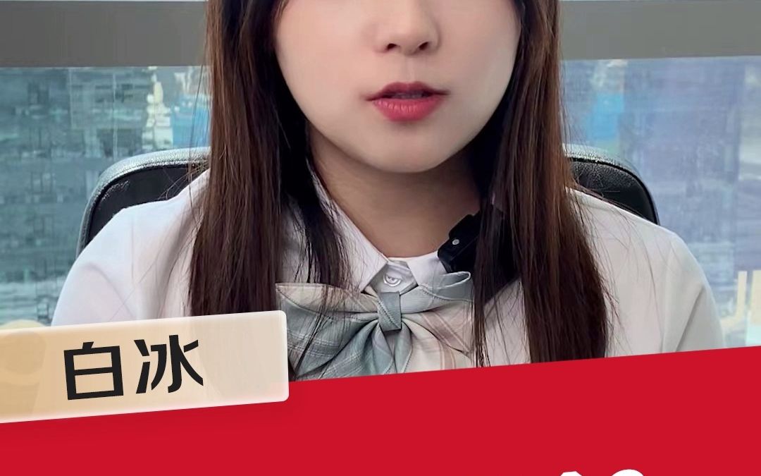 【网络安全】什么是数据安全?