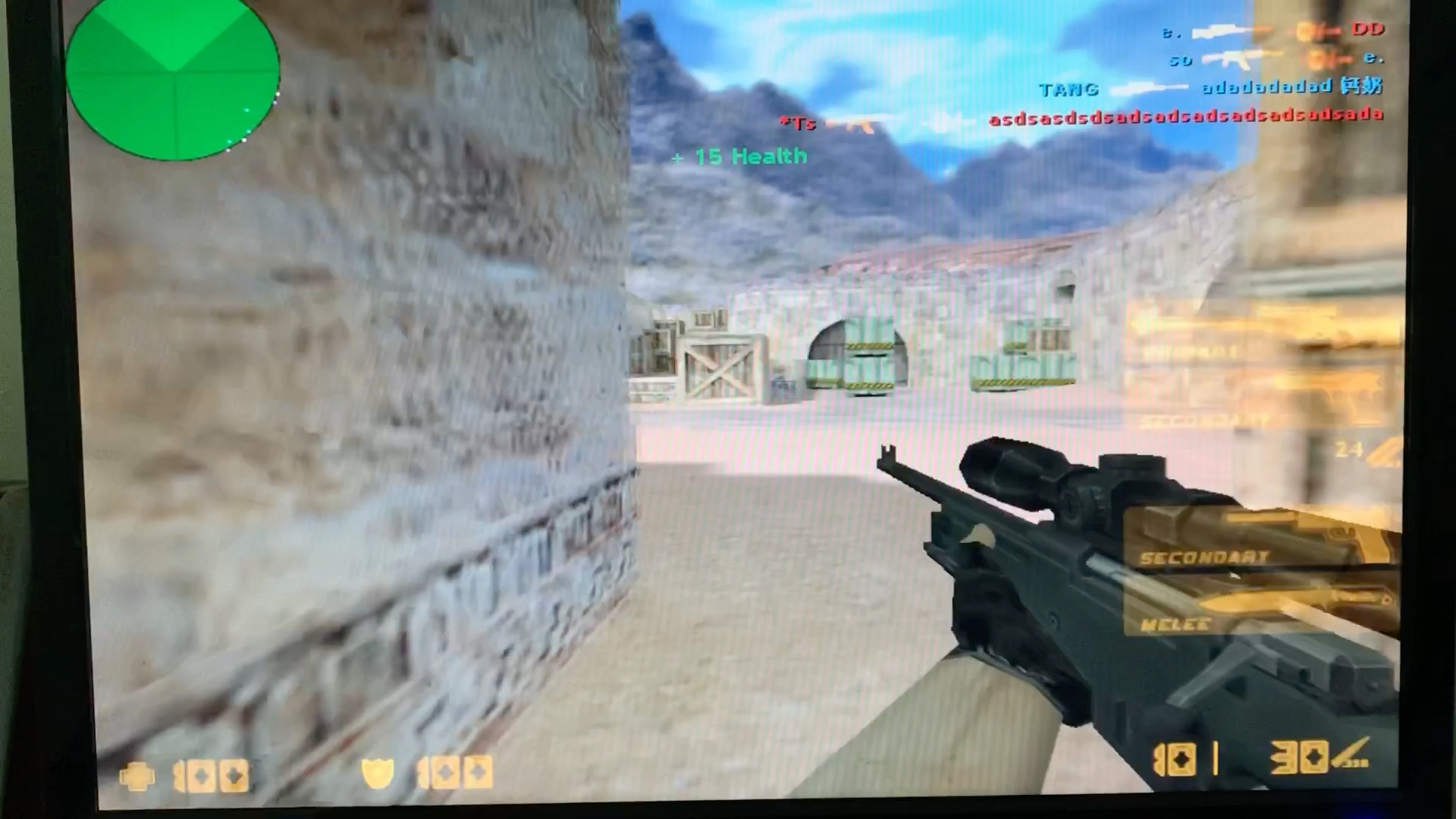 CS1.6死亡死斗服