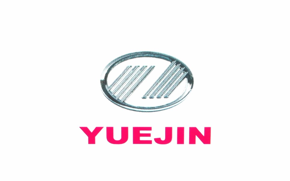 客车原厂宣传册:扬州跃进通达