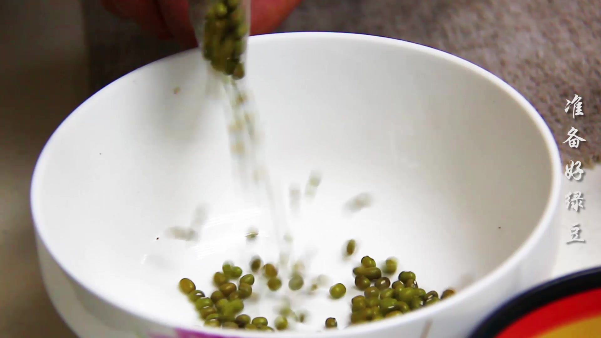盈棚食品——川味美食DIY之绿豆粥的制作方法