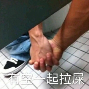 Harry来了哟 
