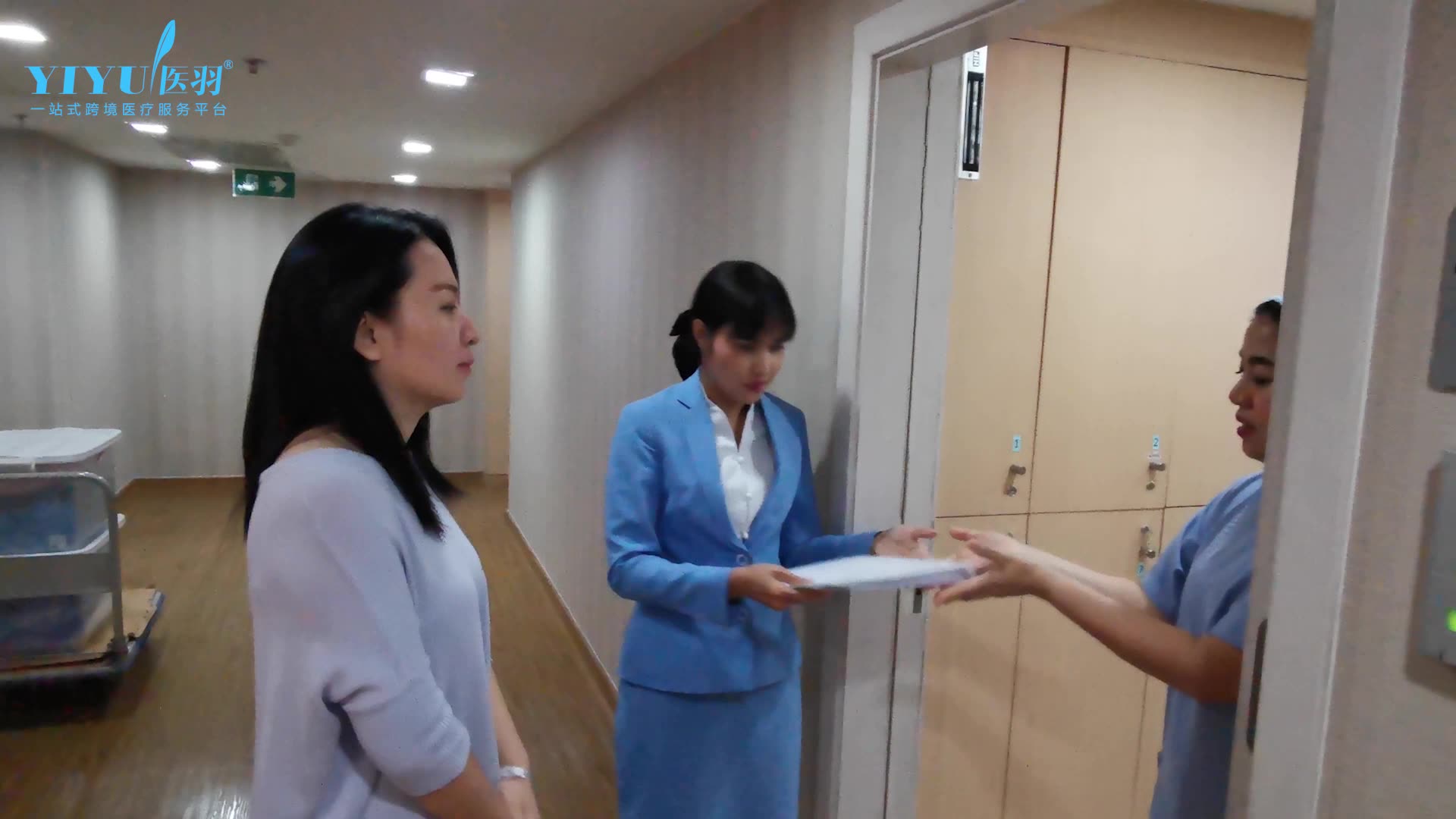 【医羽】在泰国ART试管医院移植胚胎的具体流程是怎么样的?服务太...