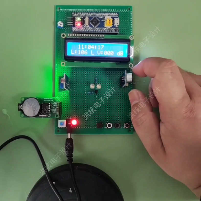 DPJ-157基于STM32单片机的智能教室定时开灯宿舍光控照明灯走廊...