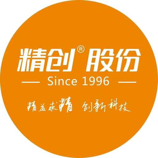 精创制冷研究院 