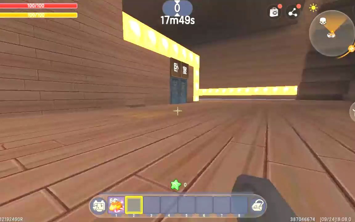 迷你世界:老鼠模拟器!我只是一只小老鼠,为了找钥匙我容易吗?