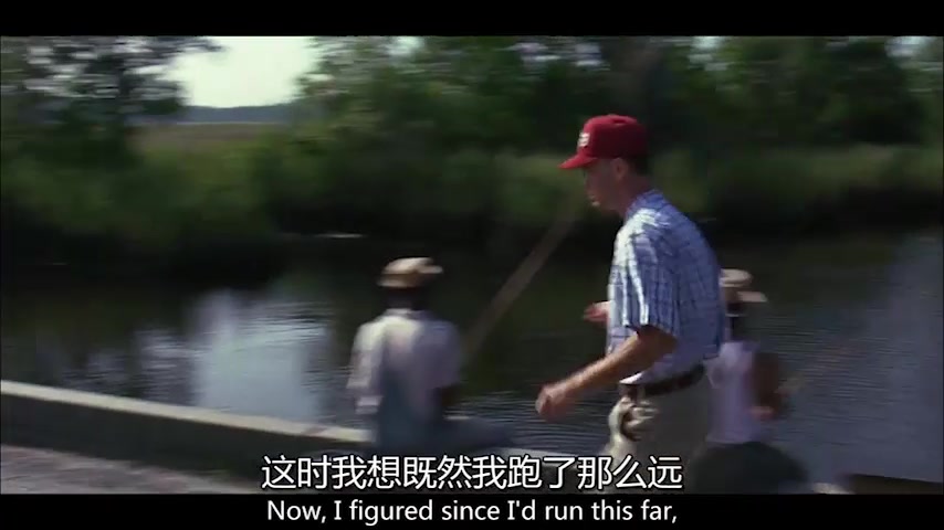 人生必看——《阿甘正传》