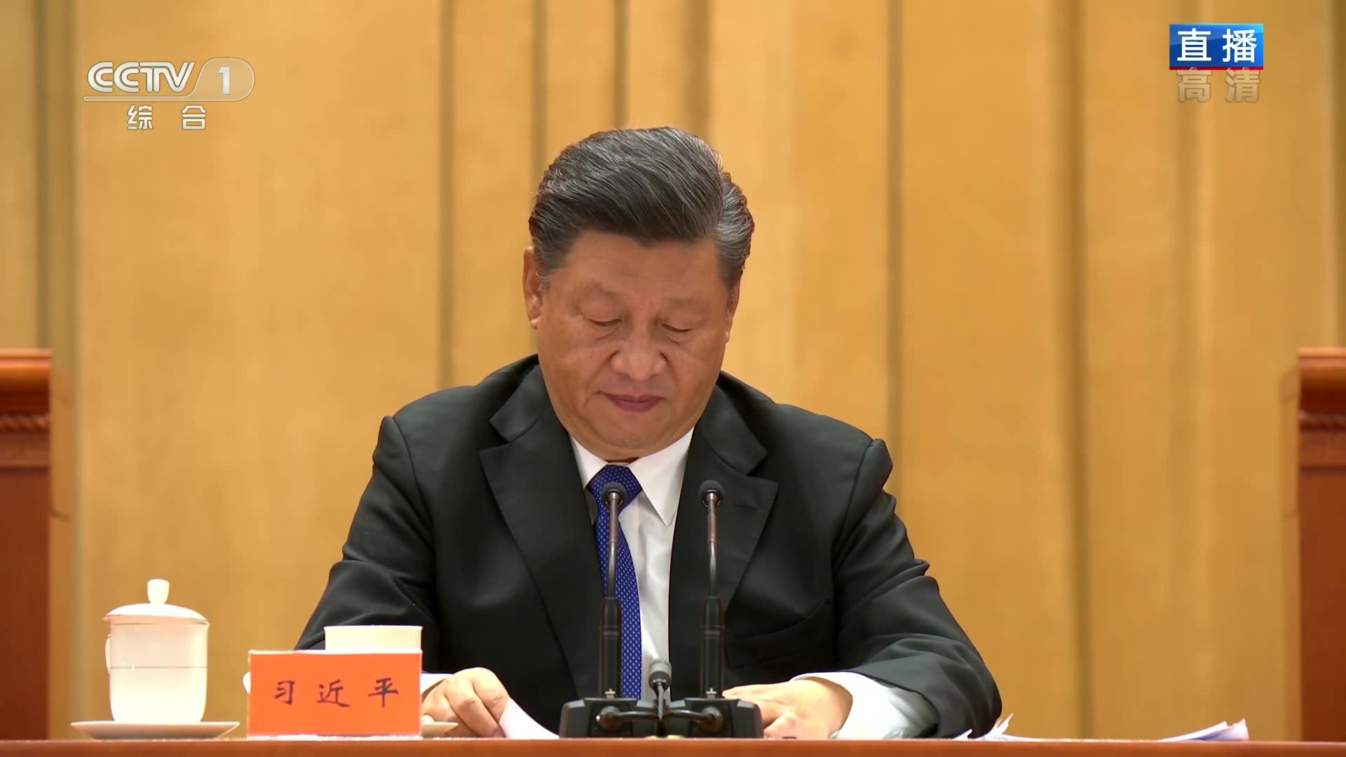 习近平:共同反对霸权主义和强权政治,做世界和平的建设者,全球发展的...
