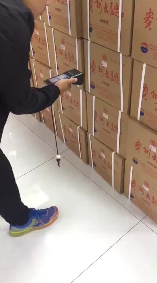 二维码条码追溯码物流码扫码出货,pda手持终端盘点机出入库扫码应用...