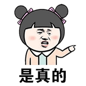 辰亿鑫锂电定制 