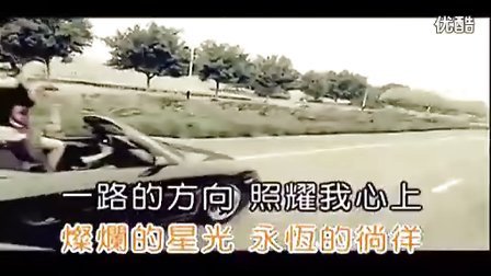凤凰传奇MV 自由飞翔(带歌词)