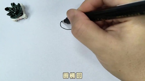 卡通人物简单又好看怎么画
