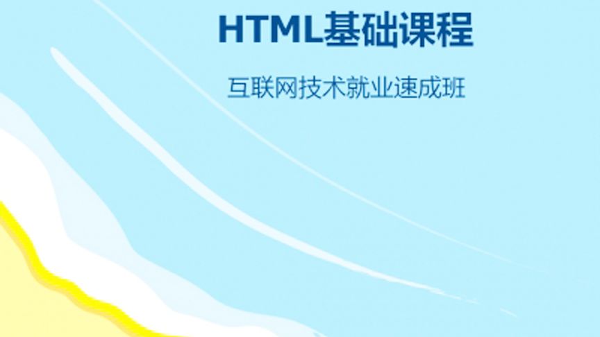 整套网站建设教程_如何搭建网站服务器?如何搭建局域网网站?