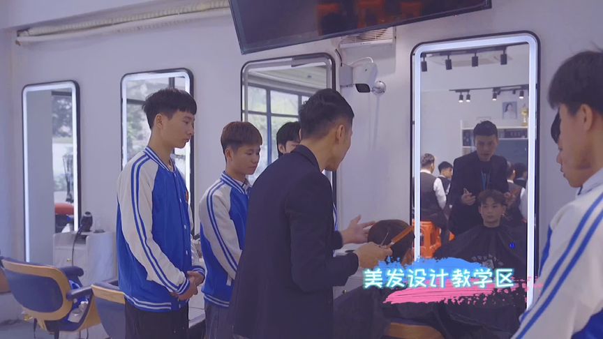 你的秀发是夏天一缕清爽的风!#南宁商贸学校 #美发与形象设计