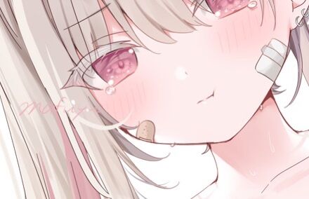 Rieの 