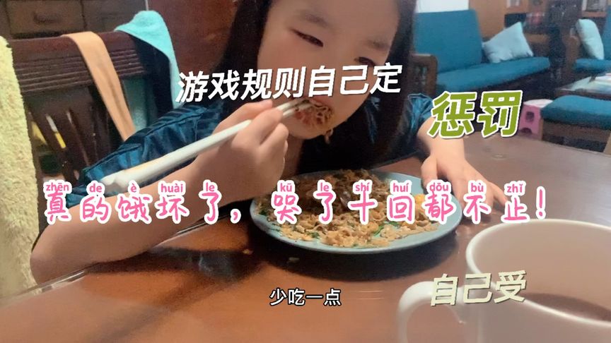 育娃太难?专治没有时间概念。不能按时完成任务的娃!一招搞定