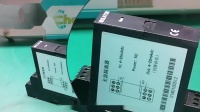 昌辰技术浅谈信号隔离器供电方式的区别