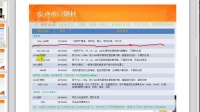 UG编程塑胶模具加工工艺总结