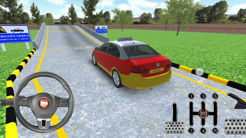 科目二:半坡起步,手动挡真实模拟