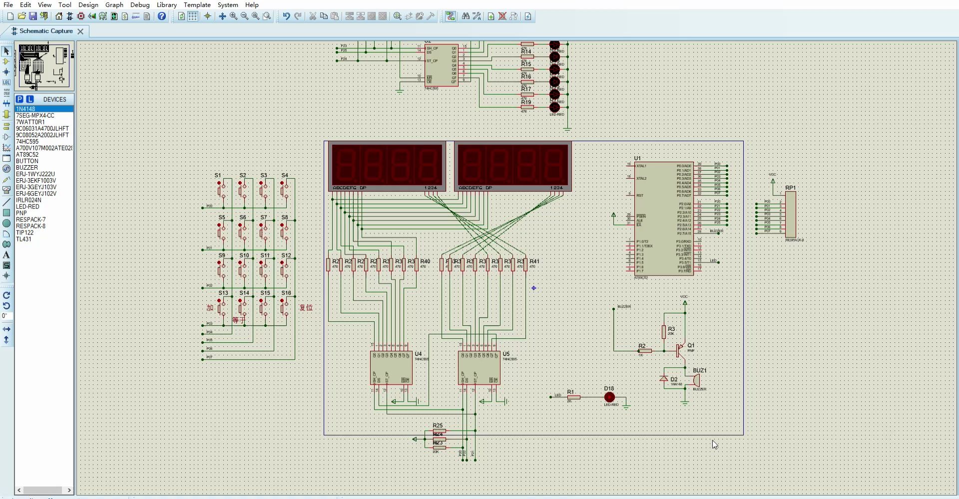 51单片机实现带数码管显示的加法简易计算器