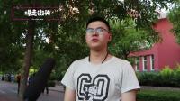 微信和qq有什么区别, 微信保护隐私