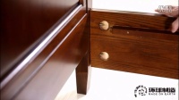 环球制造家具实木床安装视频