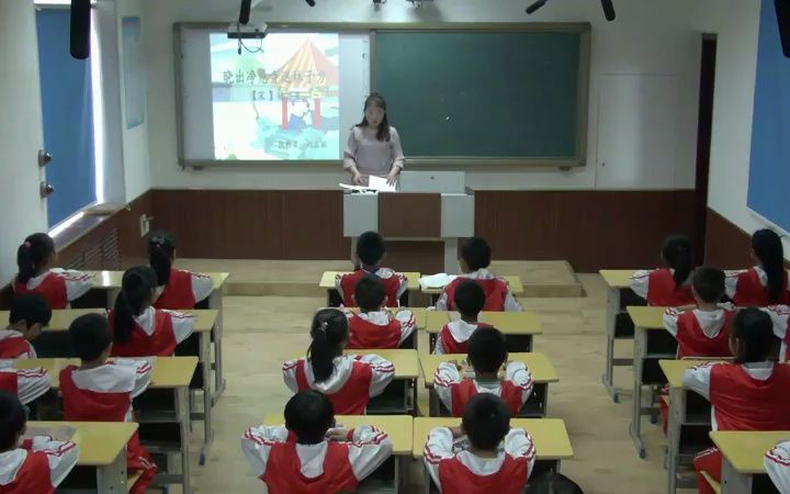 ...(含课件教案) 名师优质公开课 教学实录 小学语文 部编版 人教版语文 ...