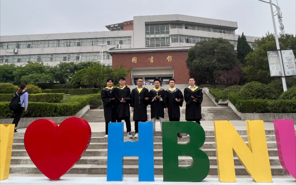 淮师大物电院2018级毕业论文答辩记录