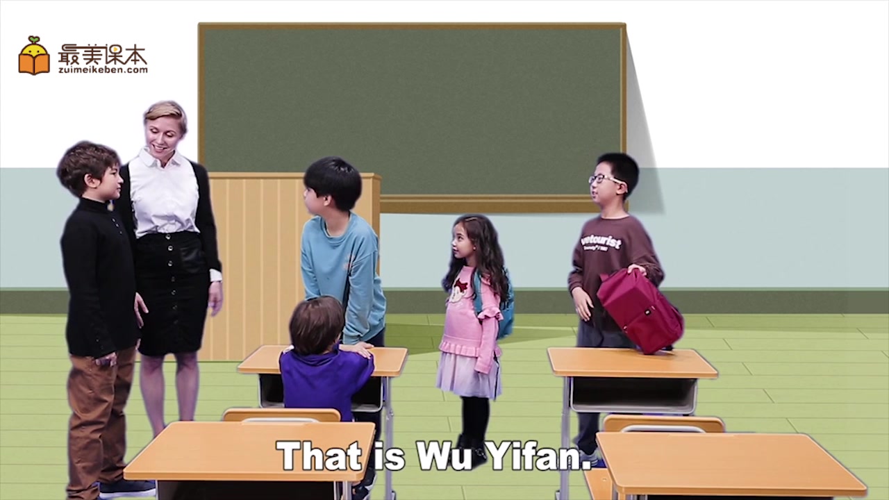 小学五年级上册英语 第一单元 What's he like