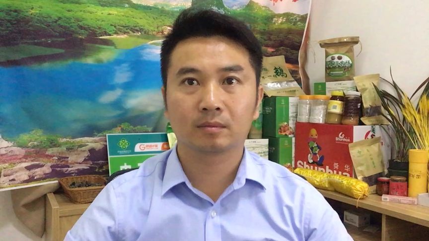 农产品安全质量标准化、怎么分?你可以听听!