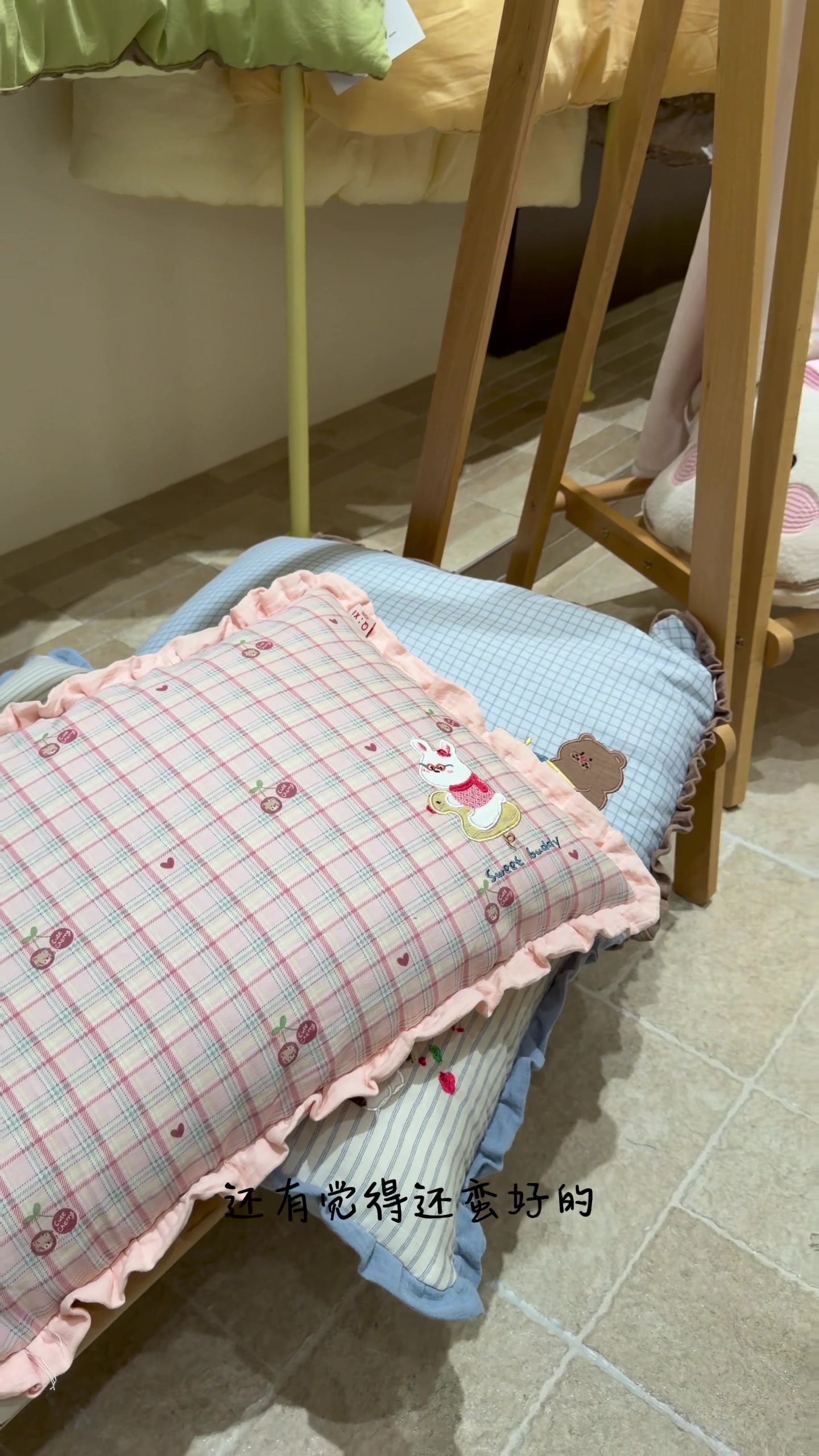 给你们上新款荞麦枕ߐ�#每日更新 #实拍