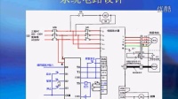 [第20讲]伺服电机转矩控制模式应用案例