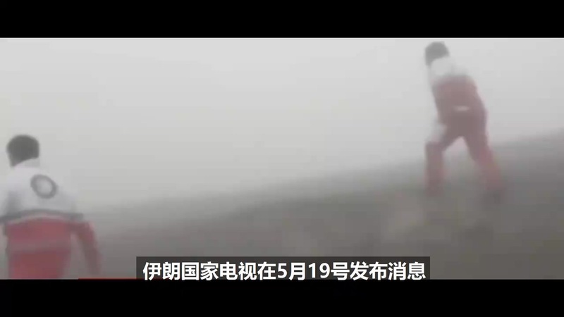 伊朗和美国,曾经的好朋友,为何反目成仇?