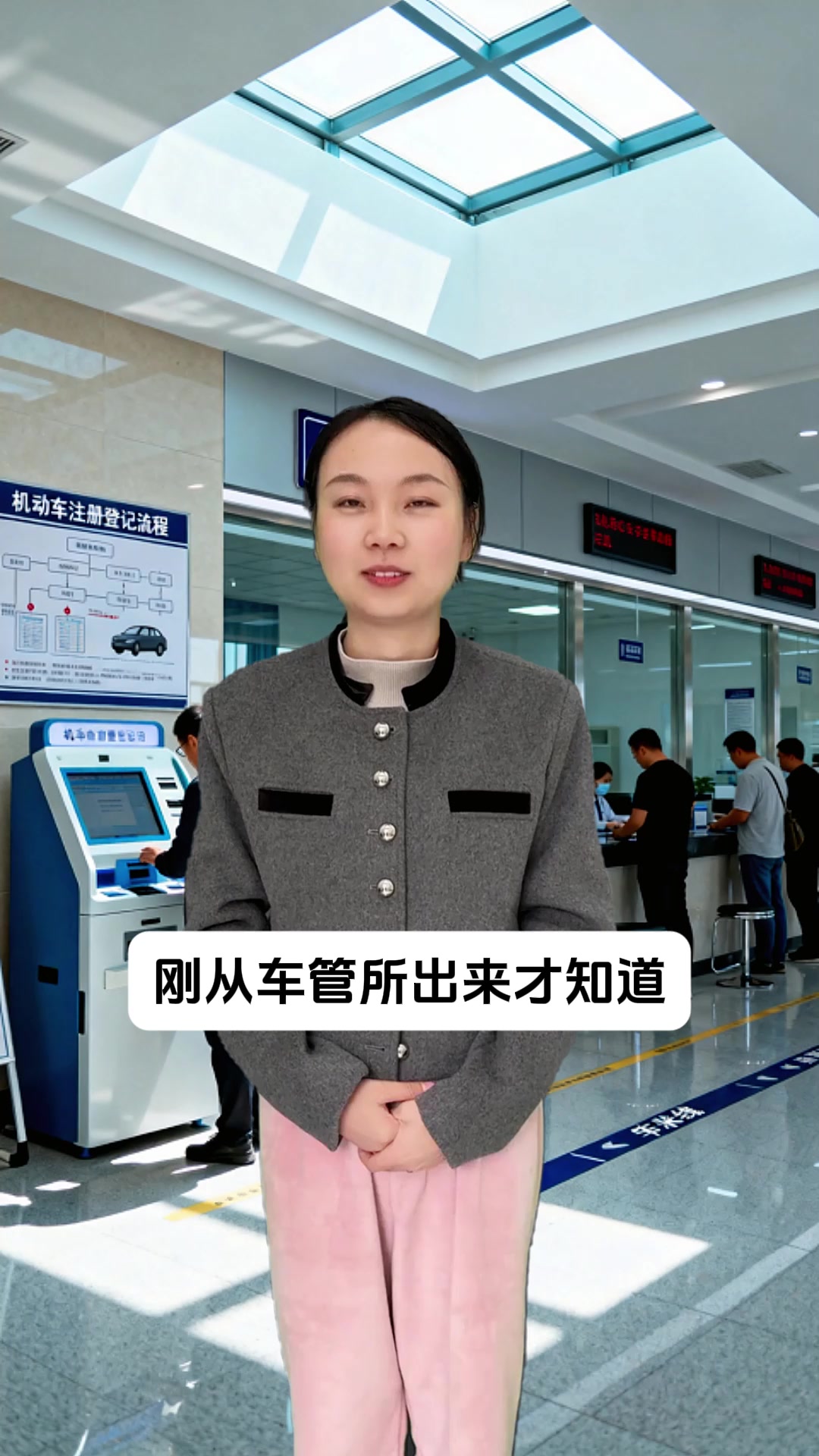 车辆启动自动开机,停车熄火自动关机 #行车记录仪