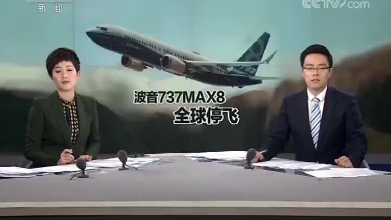 多亏一个下班飞行员“力挽狂澜”!去年狮航空难前一天就遭遇险情