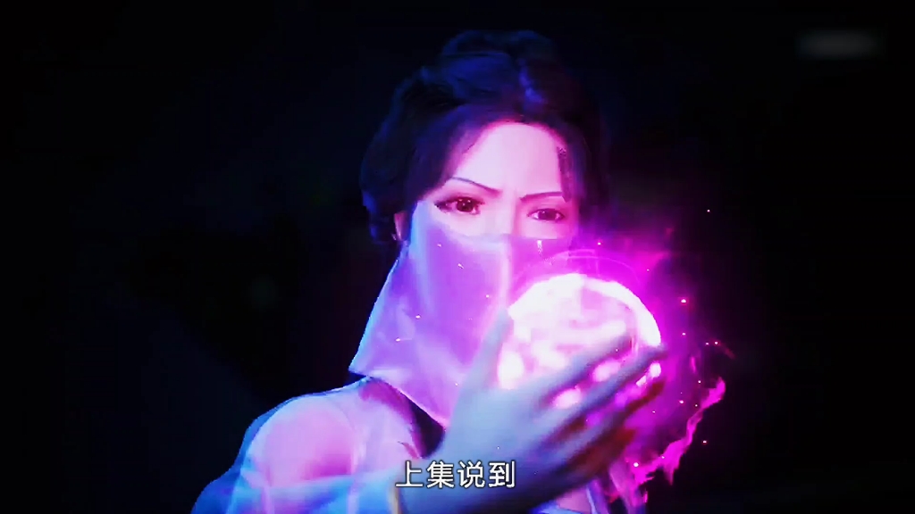 凡人修仙传:韩立获得美人南宫婉