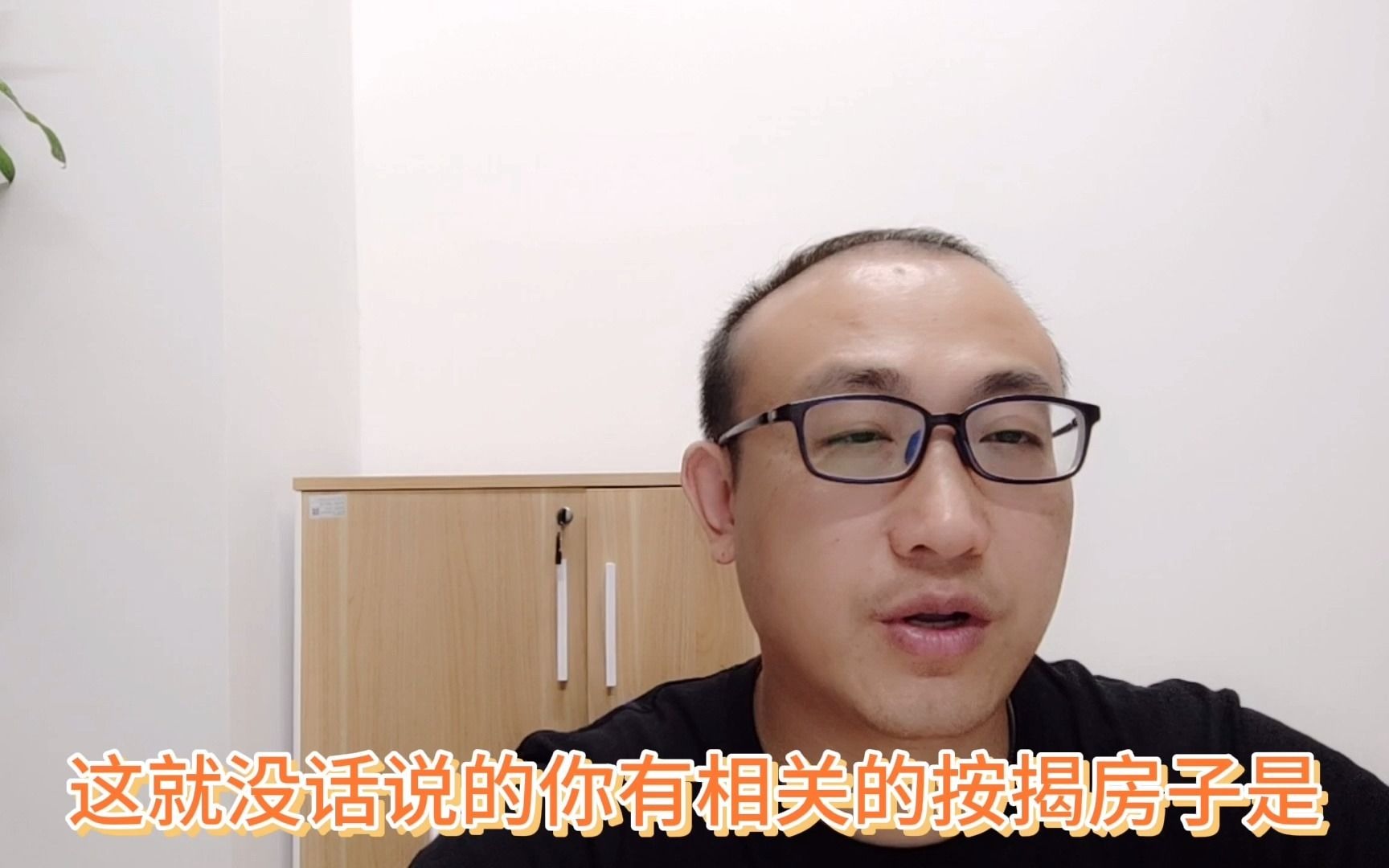 租父母的房子,可以享受个人所得税专项附加扣税吗