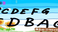 英文26字母复习01abcdefg