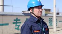 05【凌源】低压单相电能表更换标准化示范片
