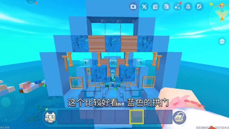 迷你世界:海洋&物语自建跑酷地图
