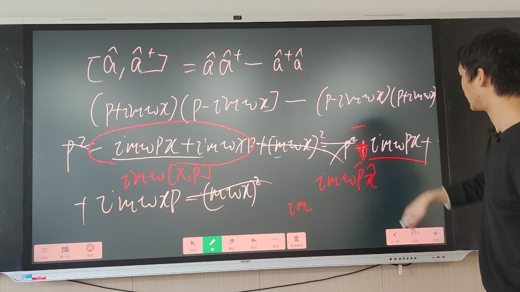 xp不对易怎么办?量子力学一维谐振子模型的对易解法~