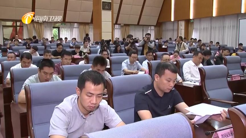 2019年海南省网络安全实战攻防演练启动