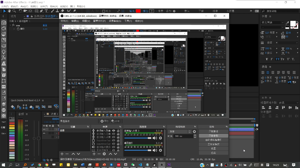#AE表达式# 表达式读取JSON探索