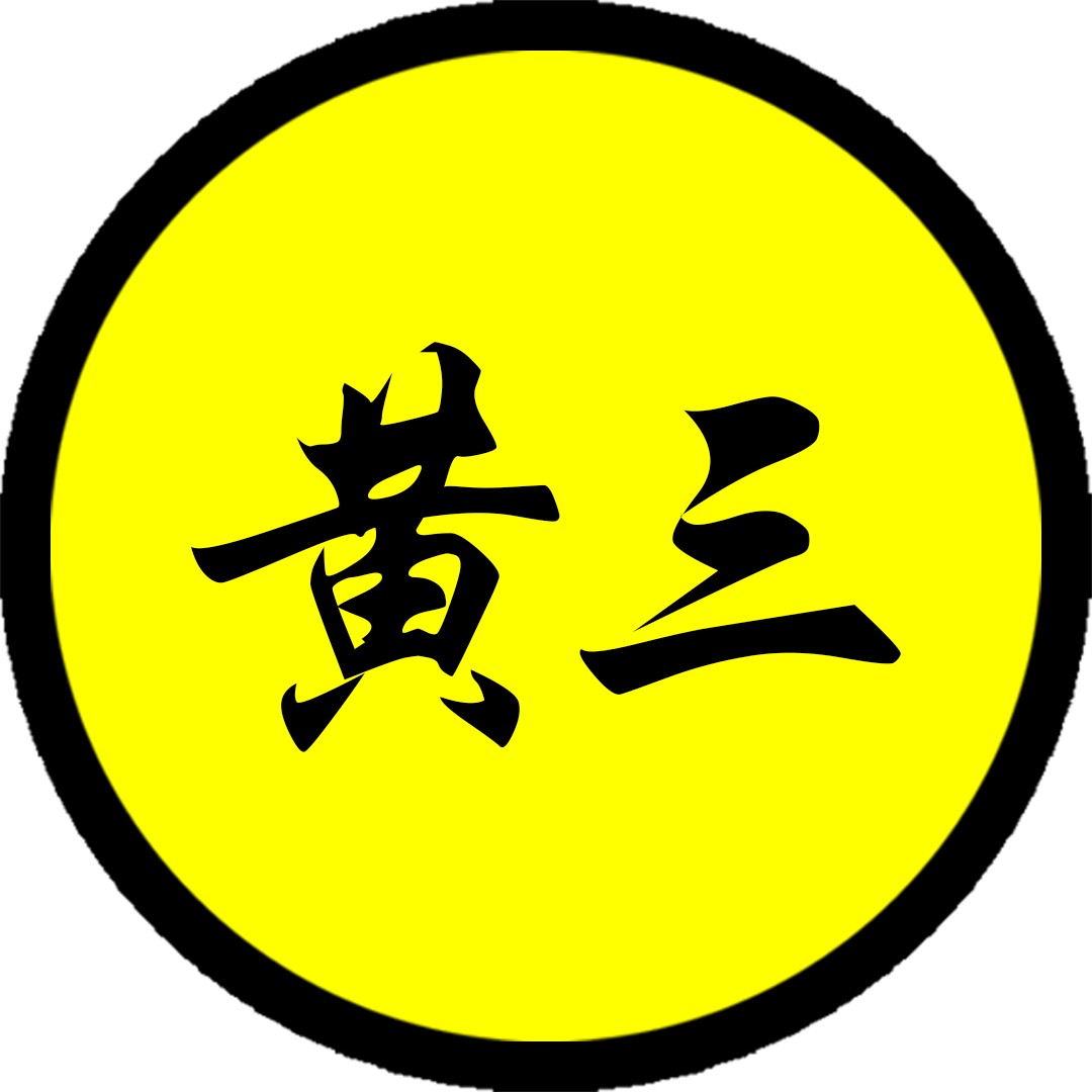 一方瓷话 