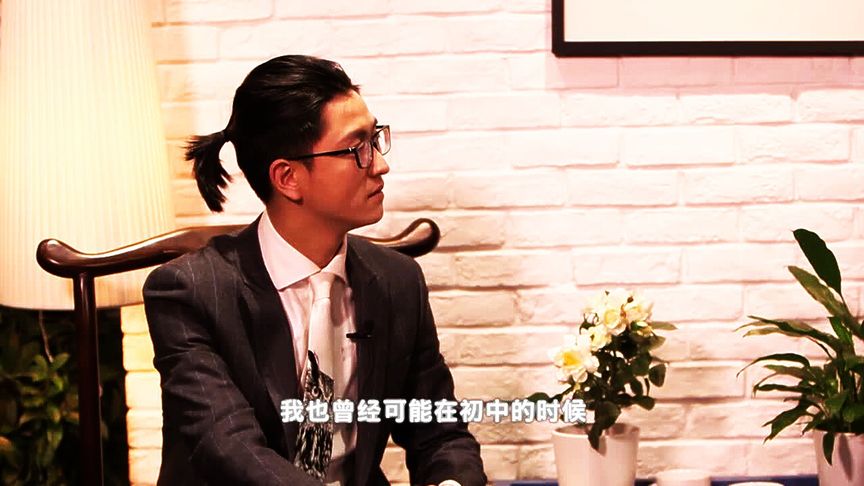 学堂说:人生最重要的三个十年怎么规划?