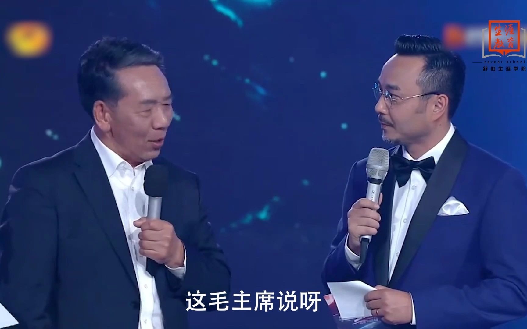 嫦娥五号登月,舒伯生涯带你探秘航空航天领域“六大门派”