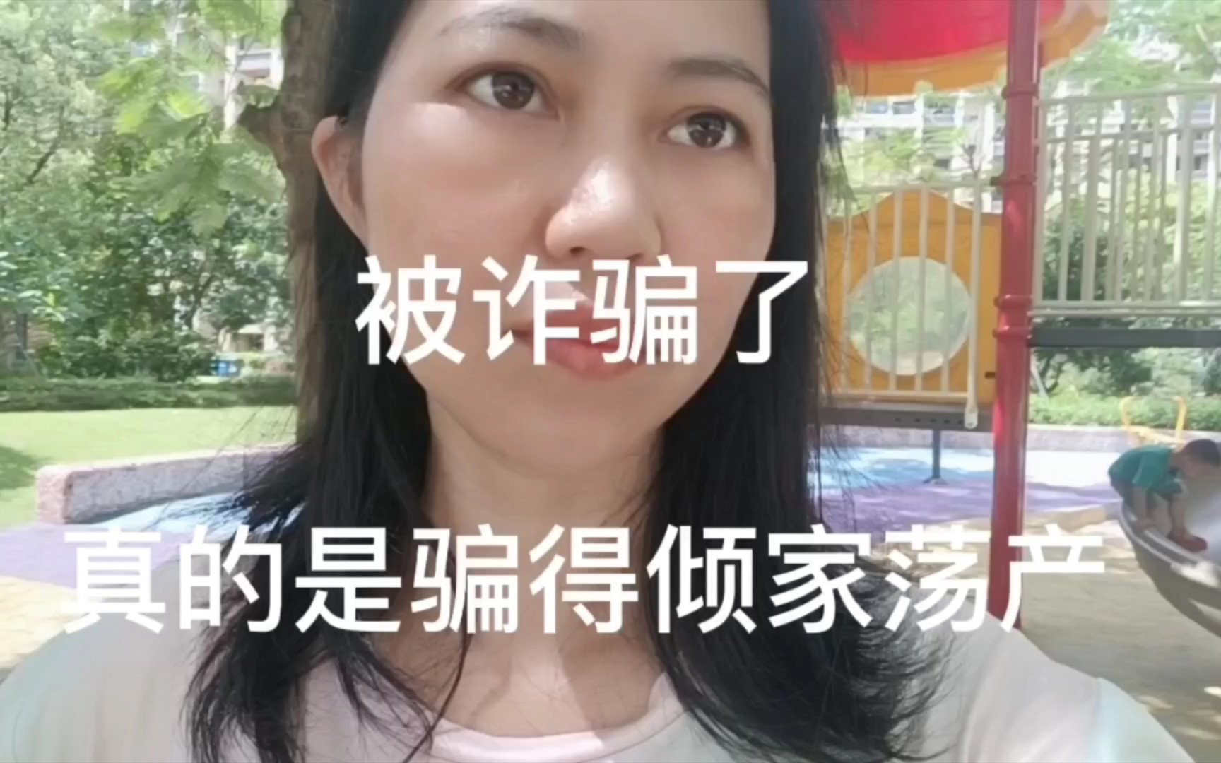 房贷逾期被起诉了,房子还能留住吗?