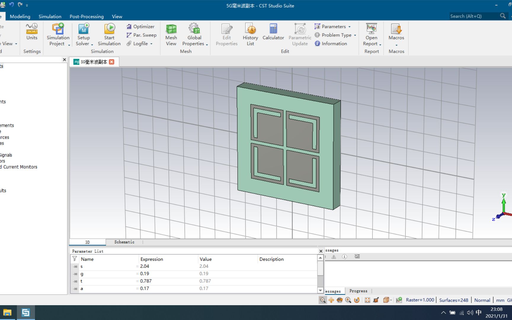 CST 基于特征模分析(CMA)的5G毫米波应用双频带超表面天线阵列设计